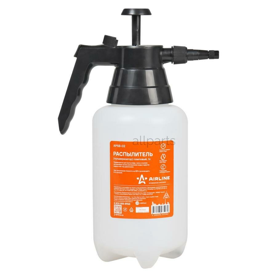 AIRLINE APSB-02 Распылитель (пульверизатор) помповый, 1L AIRLINE APSB-02