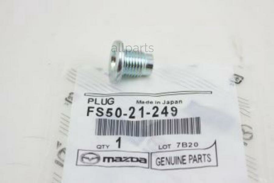 MAZDA FS50-21-249 Пробка поддона двигателя MAZDA FS50-21-249