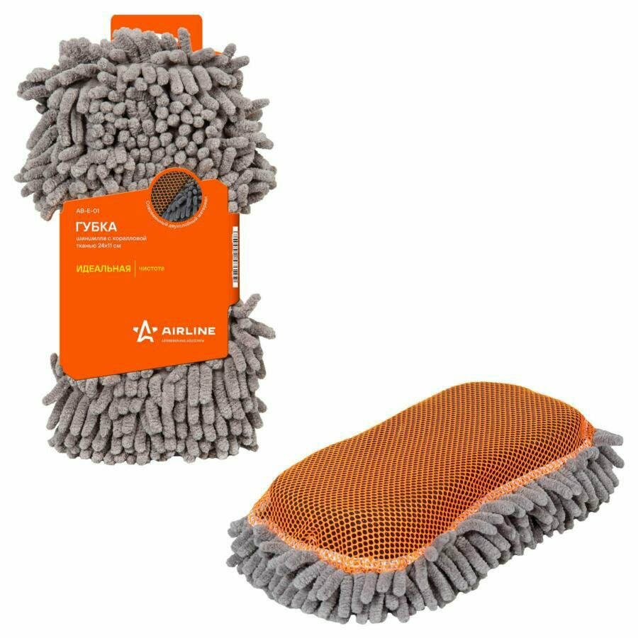 AIRLINE AB-E-01 Губка-шиншилла с коралловой тканью (24*11 см) AIRLINE AB-E-01