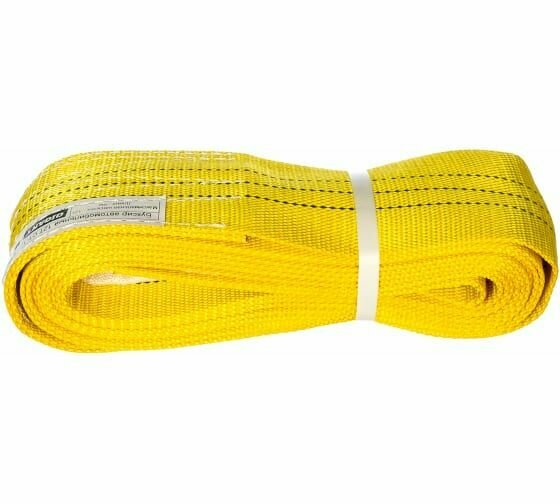 Автомобильный буксир Gigant 12Т, 2 петли CT-12/6 (Россия)