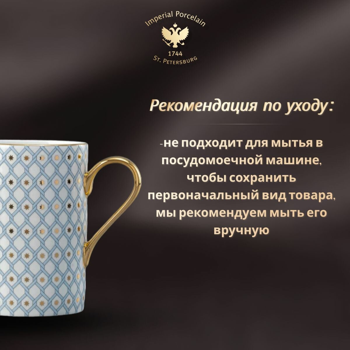 Набор кружек — фото 1
