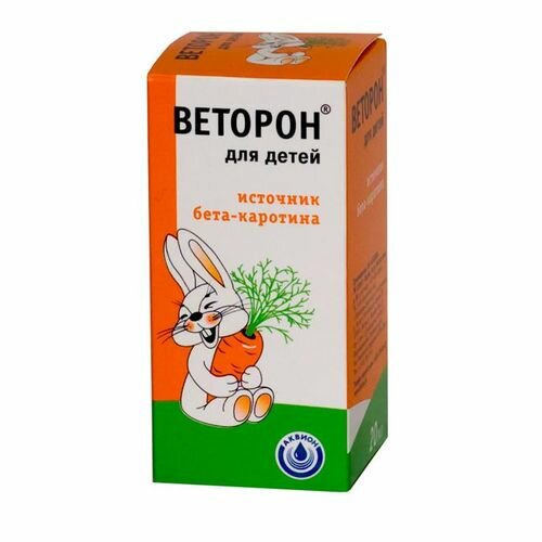 Веторон флакон-капельница 20 мл для детей с 3-х лет