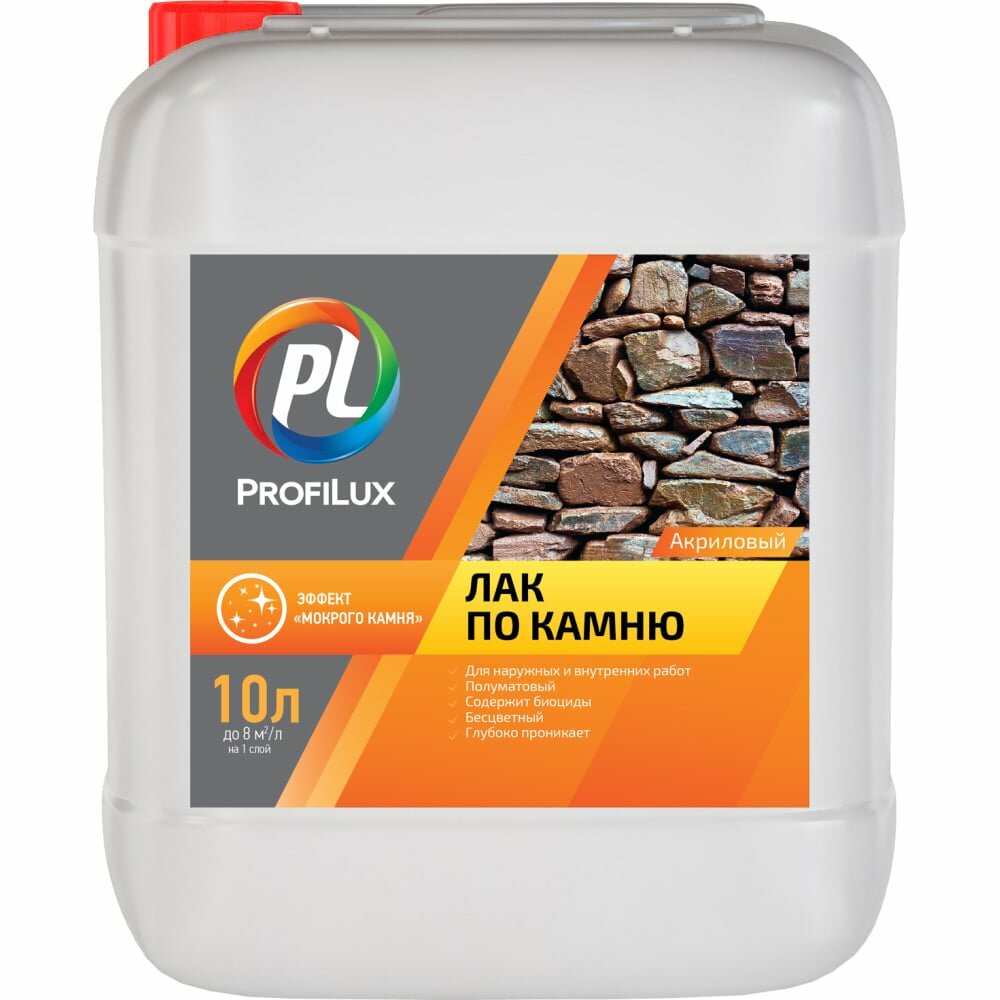 Лак по камню Profilux 10 л Н0000002076