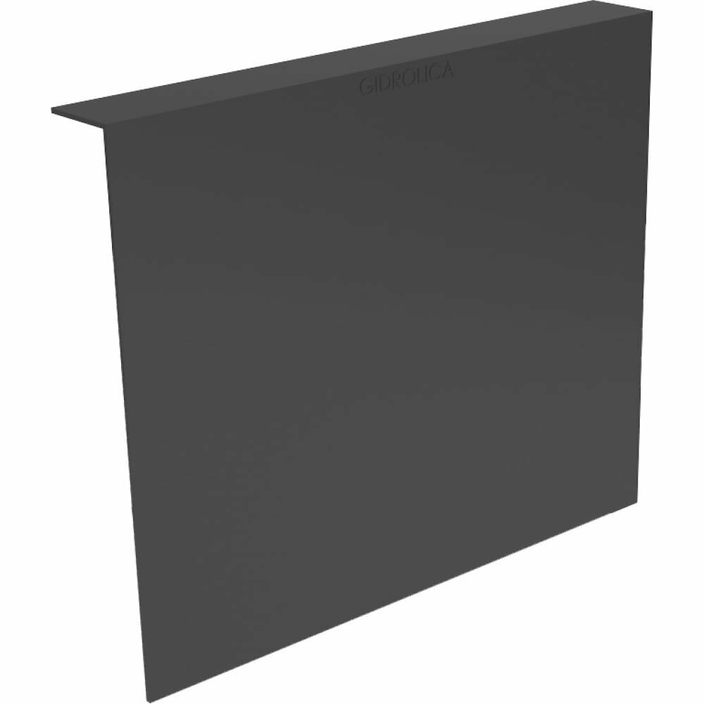 Пластиковый перегородка-сифон для дождеприемника Gidrolica 211