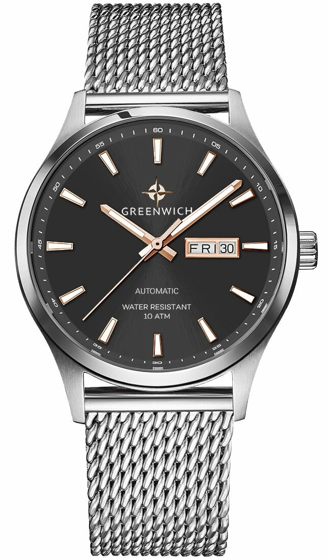 Наручные часы