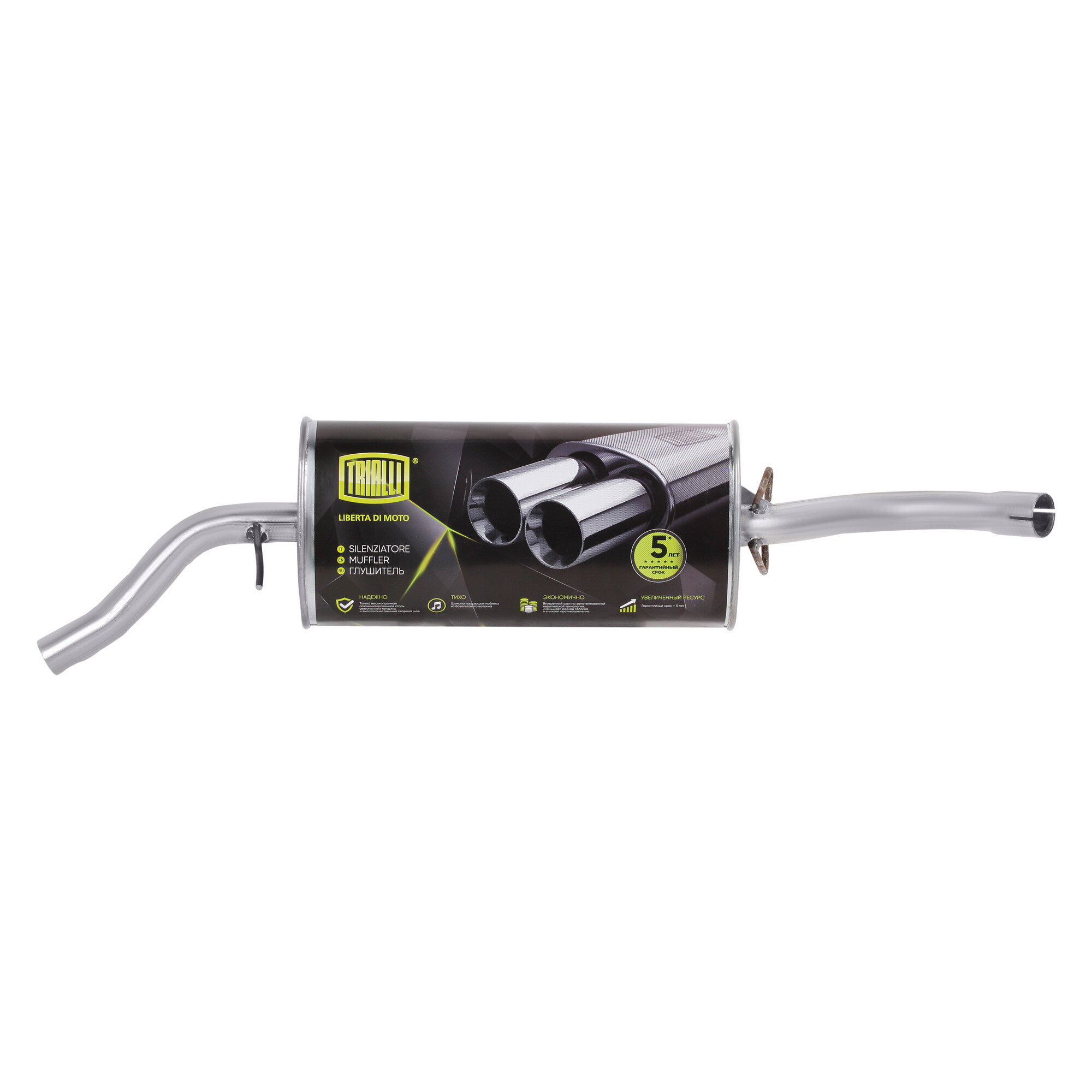 Глушитель 4-ая часть Trialli арт. EMM1802