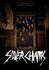 Silver Chains [STEAM / Россия и СНГ]