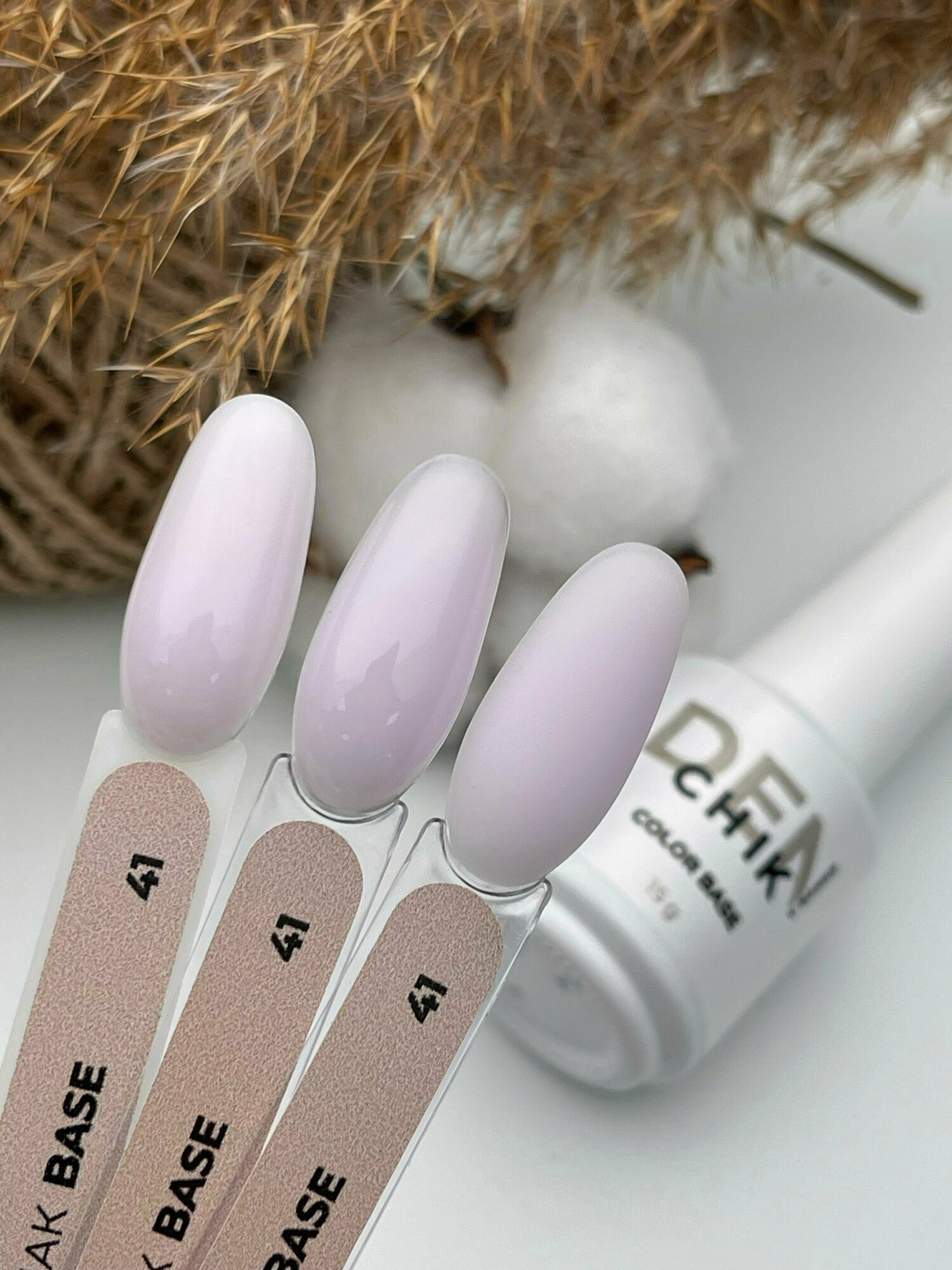 Color base. Камуфлирующая база для гель-лака. Оттенок 41