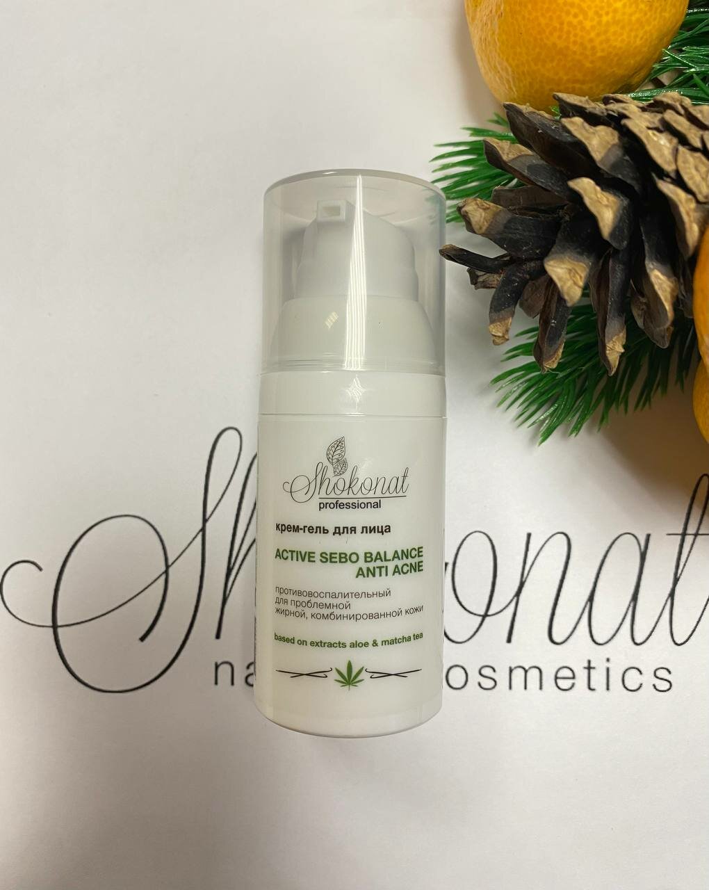 Shokonat Крем-гель для лица ACTIVE SEBO BALANCE ANTI ACNE 30мл