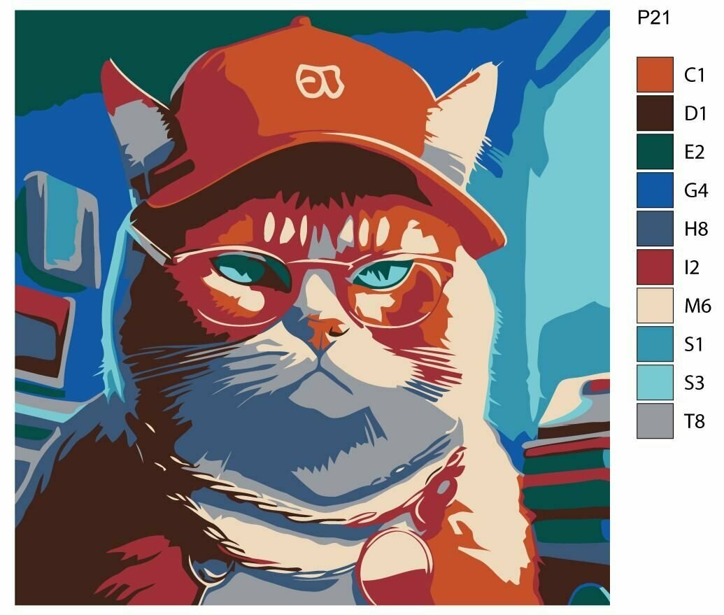 Детская картина по номерам P21 "Жирные котики. Кот в очках и кепке" 30x30