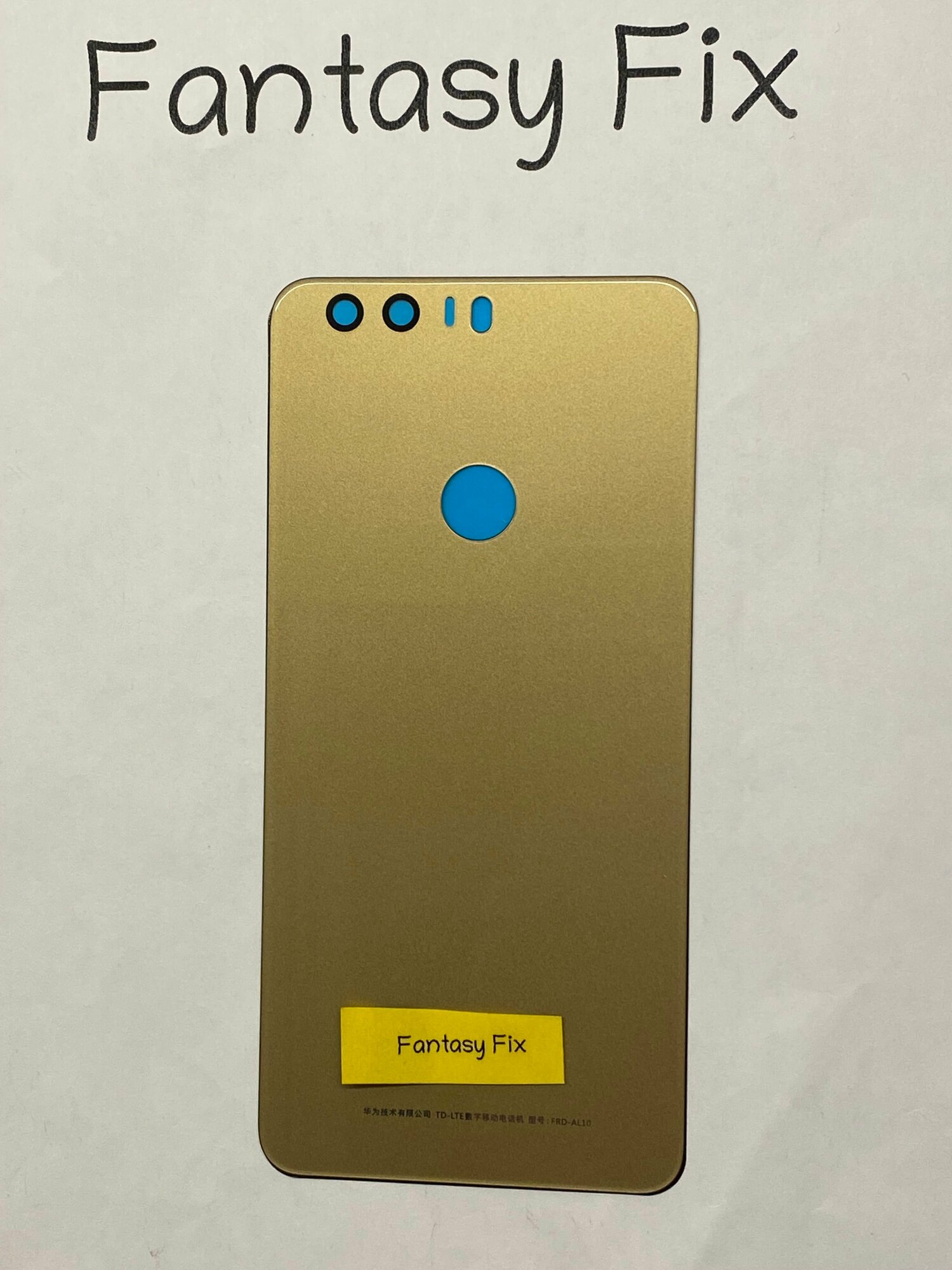Задняя крышка для Huawei Honor 8 (FRD-L09/FRD-L19/FRD-L04) золото