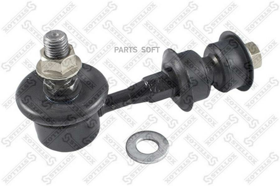 5605231ASX STELLOX Тяга стабилизатора переднегоHyundai Sonata 99>