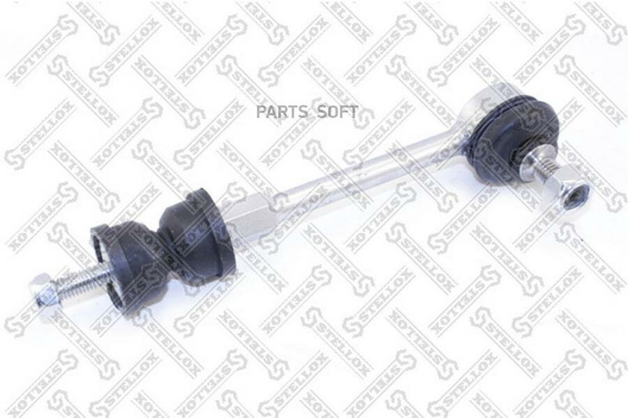 5600207SX STELLOX Тяга стабилизатора заднего Ford Focus S-Max 06>