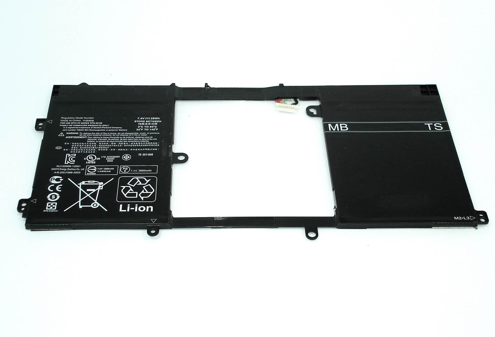 Аккумулятор для ноутбука HP 11-h (NB02XL) 7.4V 3750mAh