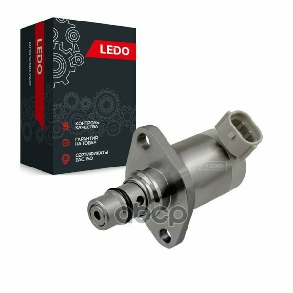 Клапан топливного насоса Mitsubishi LEDO арт. 2942002960LV