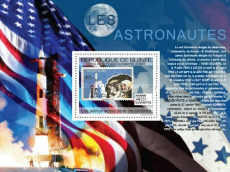 Почтовые марки Гвинея 2009г. "Космос - Космонавты" Космос MNH