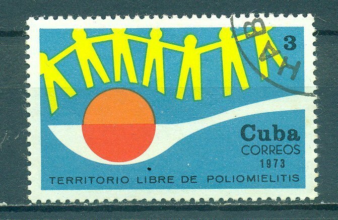 Почтовые марки Куба 1973г. "Кампания против полиомиелита" Медицина, Организации U