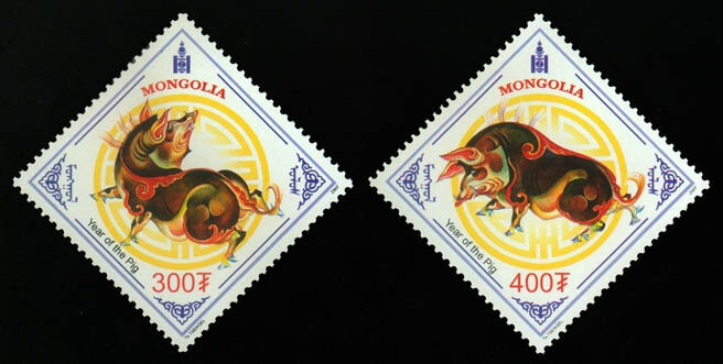 Почтовые марки Монголия 2006г. "Год Свиньи" Новый год, Свиньи MNH