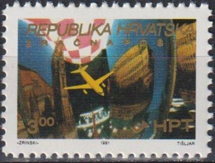 Почтовые марки Хорватия 1991г. "Маршрут авиапочты Загреб-Пула" Самолеты MNH