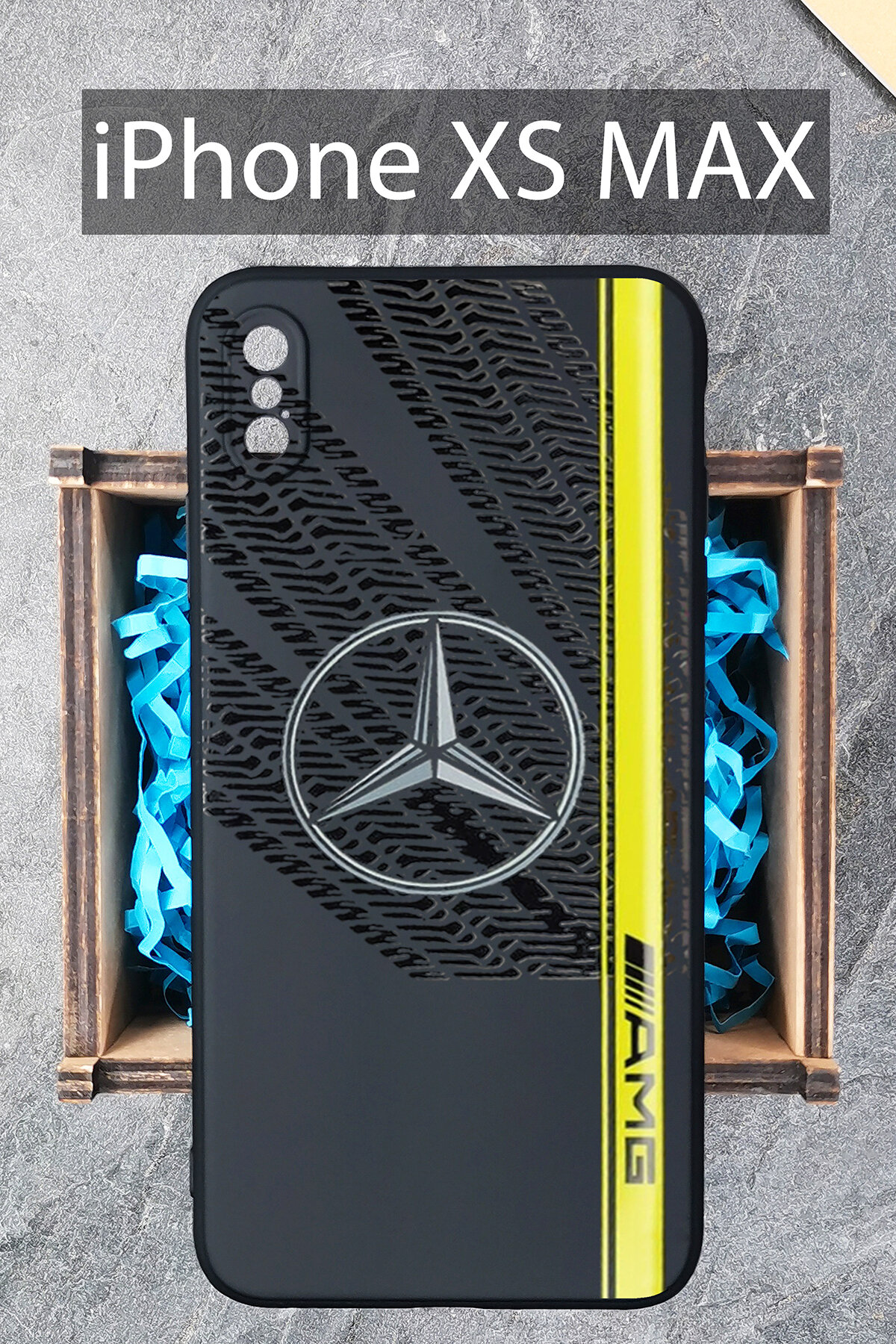 Силиконовый чехол Мерседес АМГ для iPhone XS MAX / Айфон XС макс