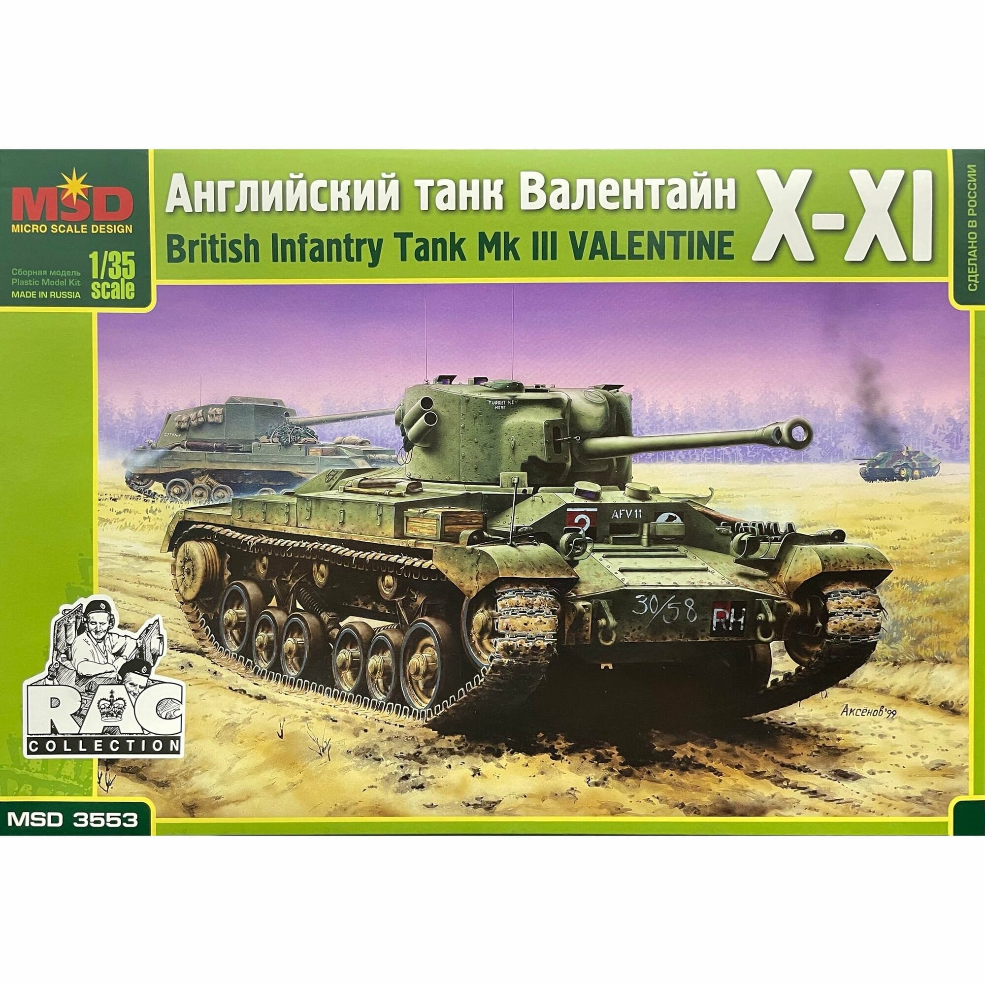 Сборные модели Макет Английский танк Valentine XI MQ 3553 1/35