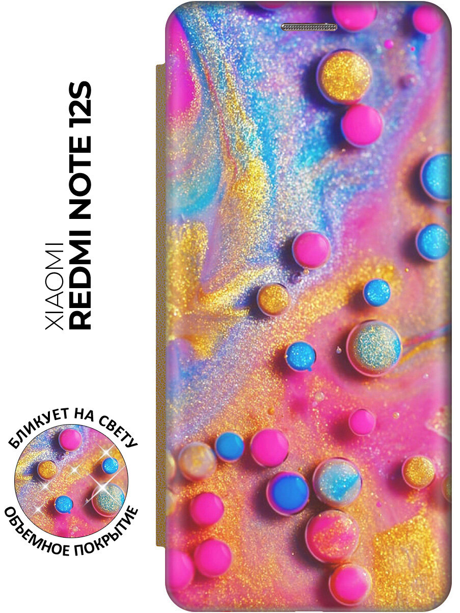 Чехол-книжка на Xiaomi Redmi Note 12s / Сяоми Редми Ноут 12с с рисунком "Разноцветные капли красок" золотистый