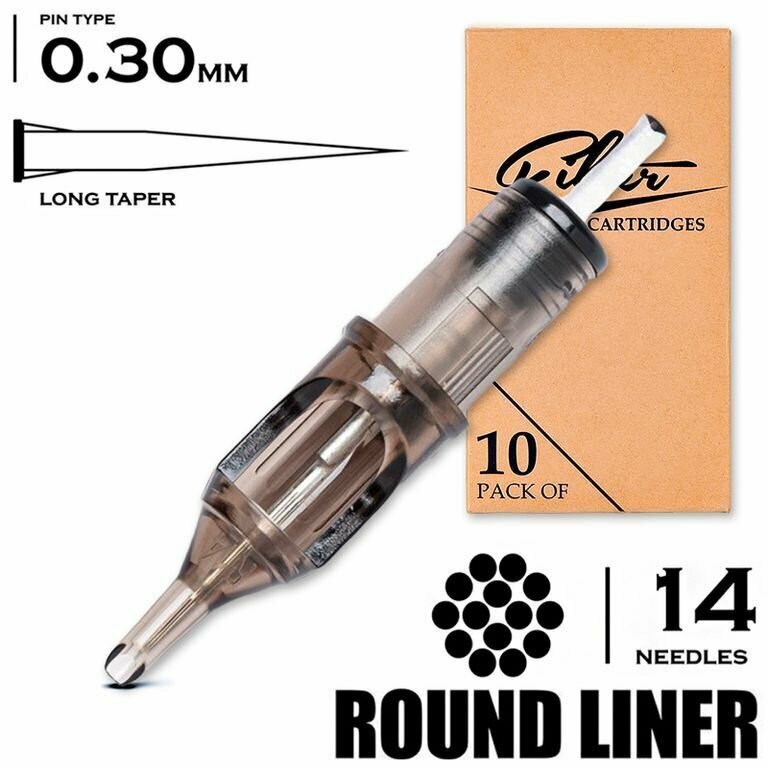 Картриджи для тату и татуажа EZ FILTER Round Liner 14RLLT/0.30мм 10 шт/уп