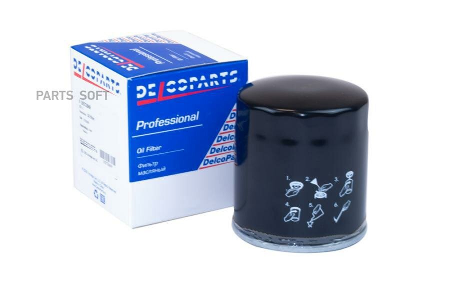 19372669 DELCOPARTS Фильтр масляный FORD 1.0-2.0 EcoBoost 10-