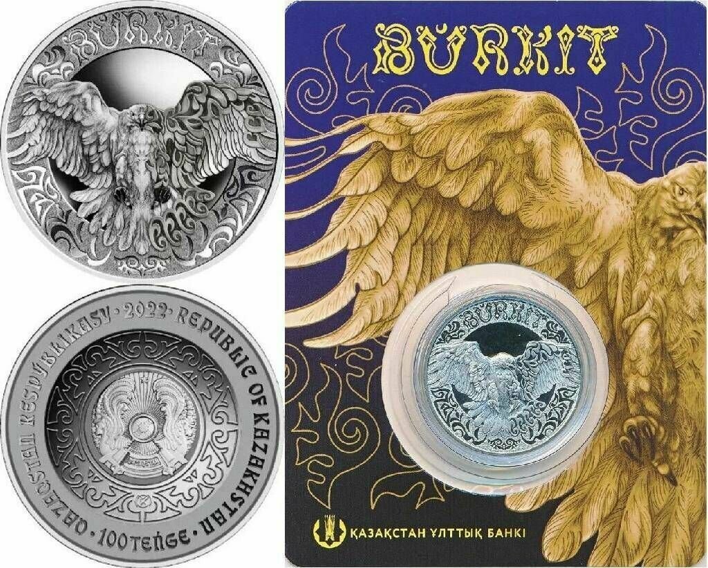 Казахстан 100 тенге, 2022 Беркут