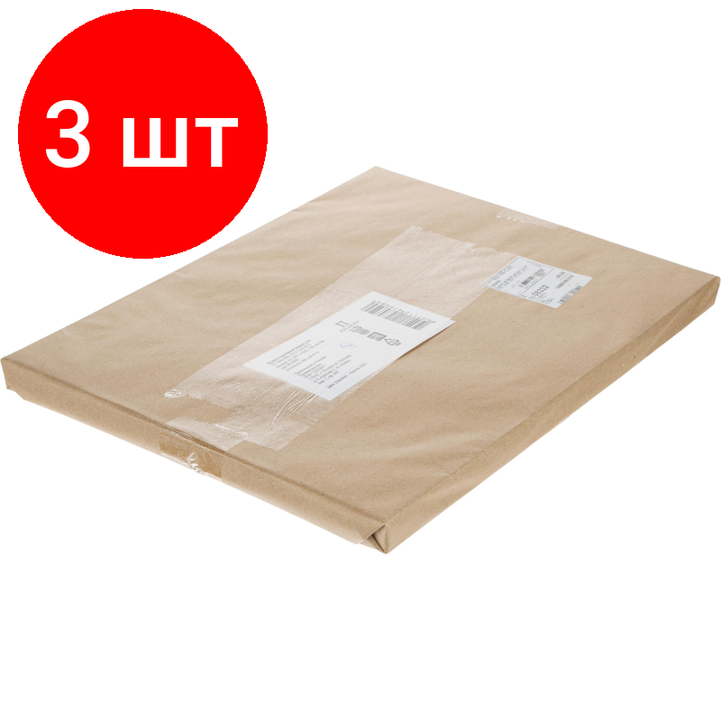 Комплект 3 штук, Ватман (бумага чертежная) Гознак Спб, пачка 100л, 297х420, 200 гр