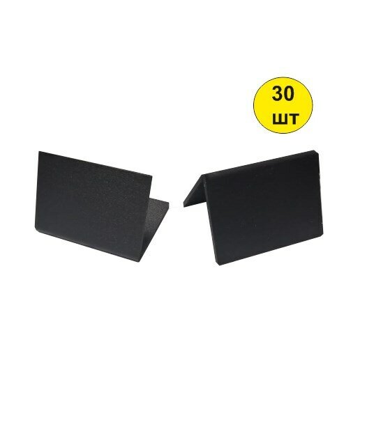 Меловой ценник из пластика 3 мм на подставке L-образной формы 30 шт