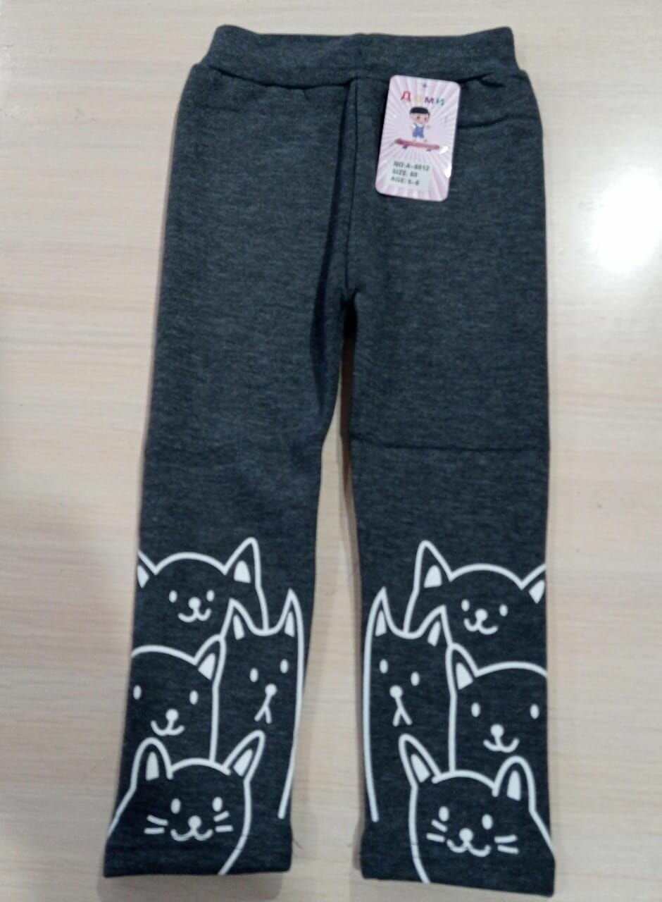 Брюки школьные