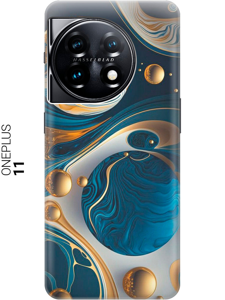 Силиконовый чехол на OnePlus 11 / ВанПлюс 11 с рисунком "Сине-золотые фигуры"