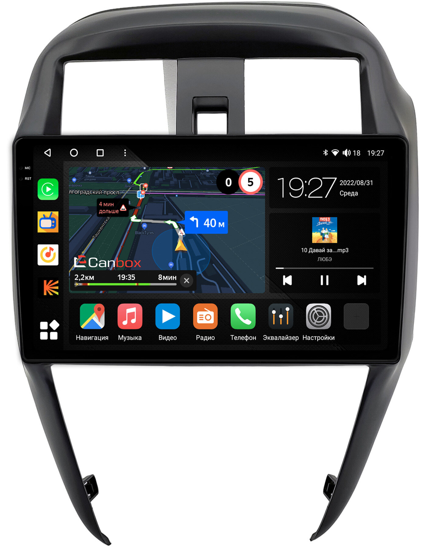 Штатная магнитола Canbox M-Line 2K 4178-10-2238 для Nissan Sunny (N17) 2011-2024 на Android 10 (4G-SIM, 4/64, DSP, QLed)