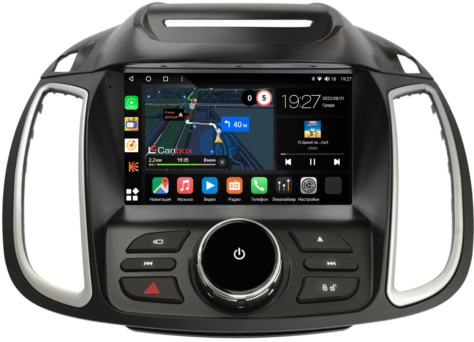 Штатная магнитола Ford C-Max 2, Escape 3, Kuga 2 2012-2019 (авто без камеры) Canbox M-Line 2K 4179-9-5858 Android 10 (4G-SIM, 4/64, DSP, QLed)