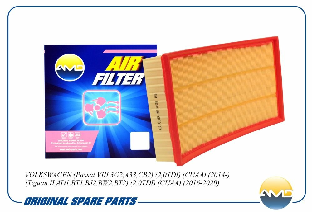 Фильтр воздушный AMD AMD. FA576