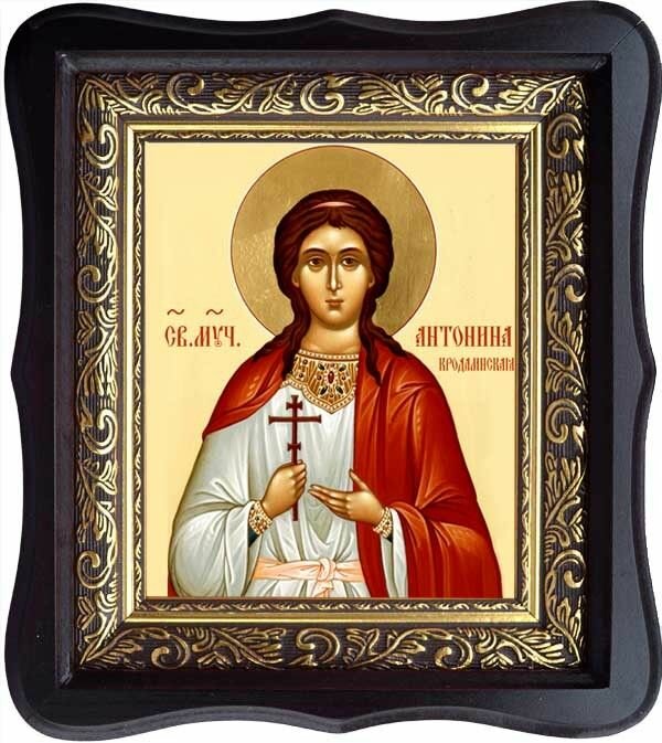 Антонина Кродамнская, дева, мученица. Икона на холсте. (17 х 21 см / В деревянном киоте под стеклом).