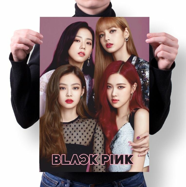Плакат Blackpink, Блэкпинк №3, А3