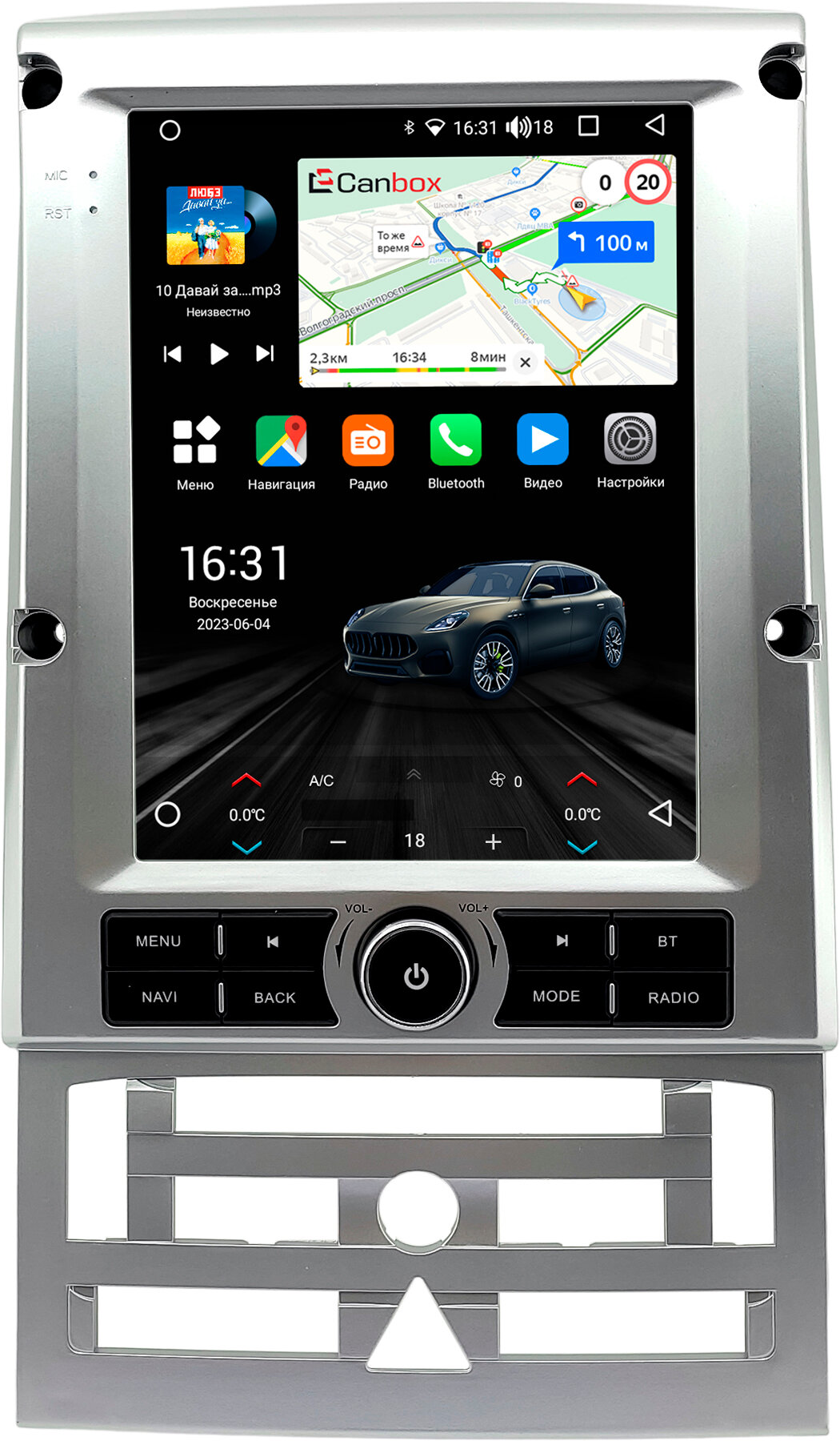 Штатная магнитола Peugeot 407 2004-2011 (серебристая) Canbox M-Line (Tesla) 9.7" 2/32 5620-1312-173 Android 10 (4G-SIM, DSP, QLed)