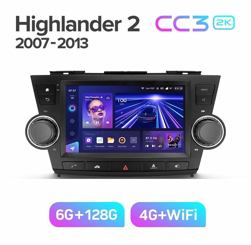 Магнитола TEYES TOYOTA HIGHLANDER 2007- 2013 г. CC3 2K 6/128ГБ