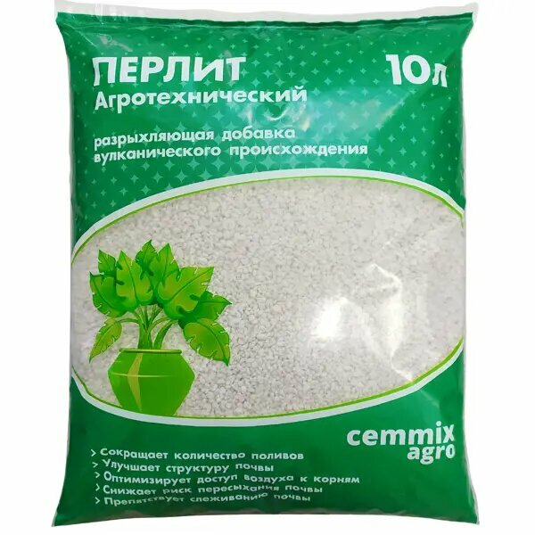 Перлит агротехнический Cemmix 10 л