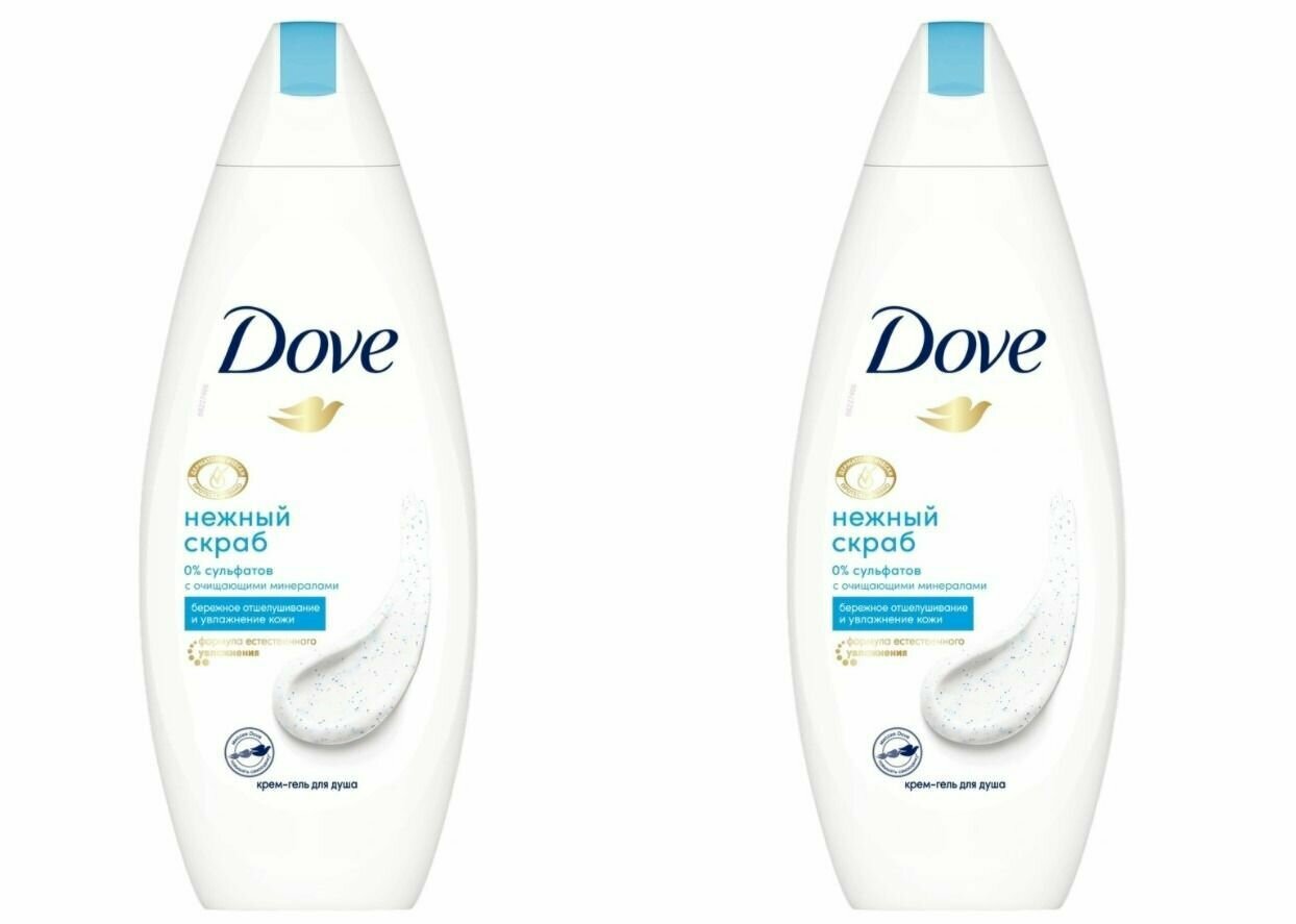 DOVE Гель-скраб д/душа Нежное обновление 250мл,2шт.
