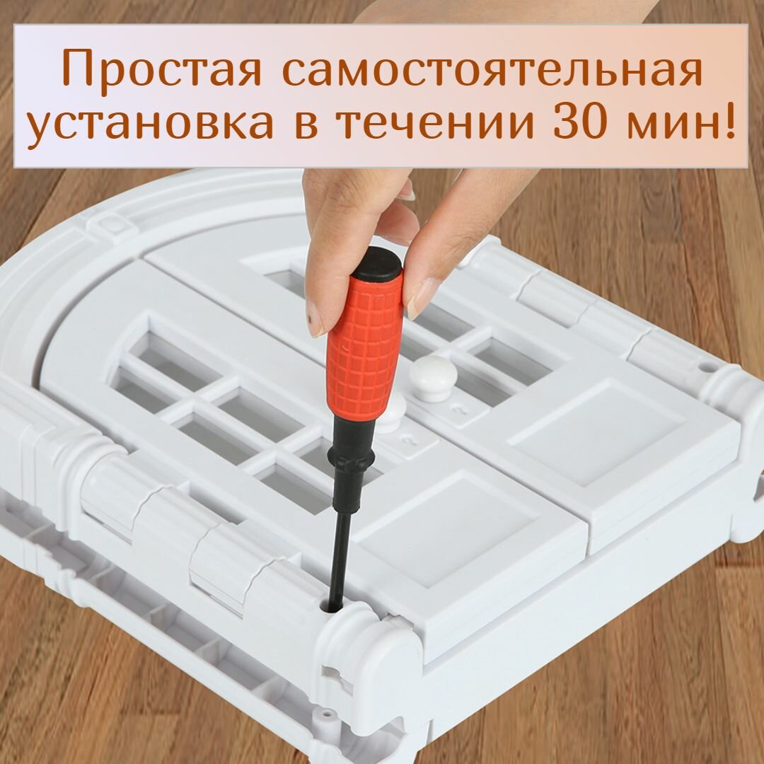 Дверца для животных — фото 1