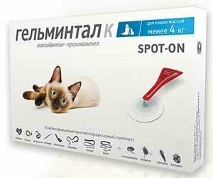 Гельминтал к spot-on капли для кошек менее 4кг е101