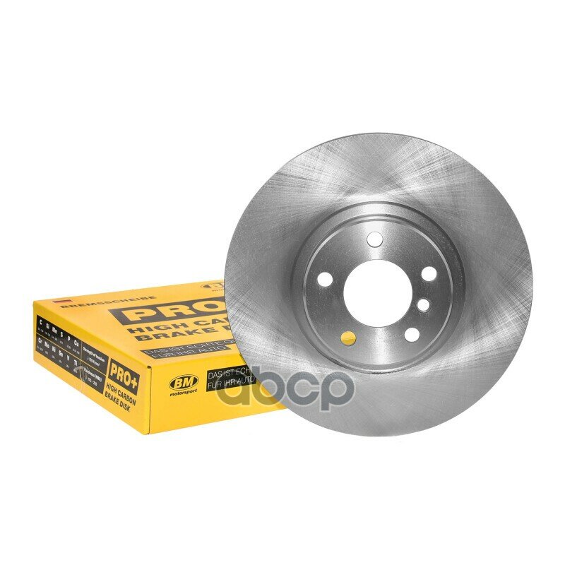 Диск тормозной BMW X5 (F15/E70/E70 LCI)/X6 (F16/E71) вент. пер. высокоугл. BM-Motorsport арт. WIP0032