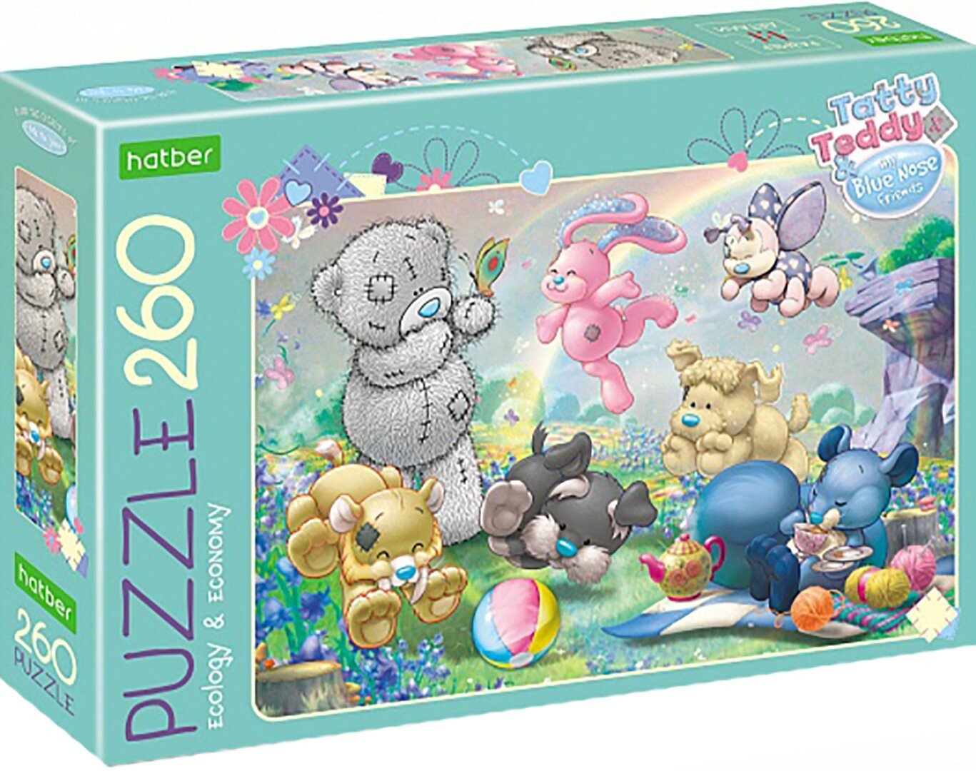 Puzzle-260. MeToYou