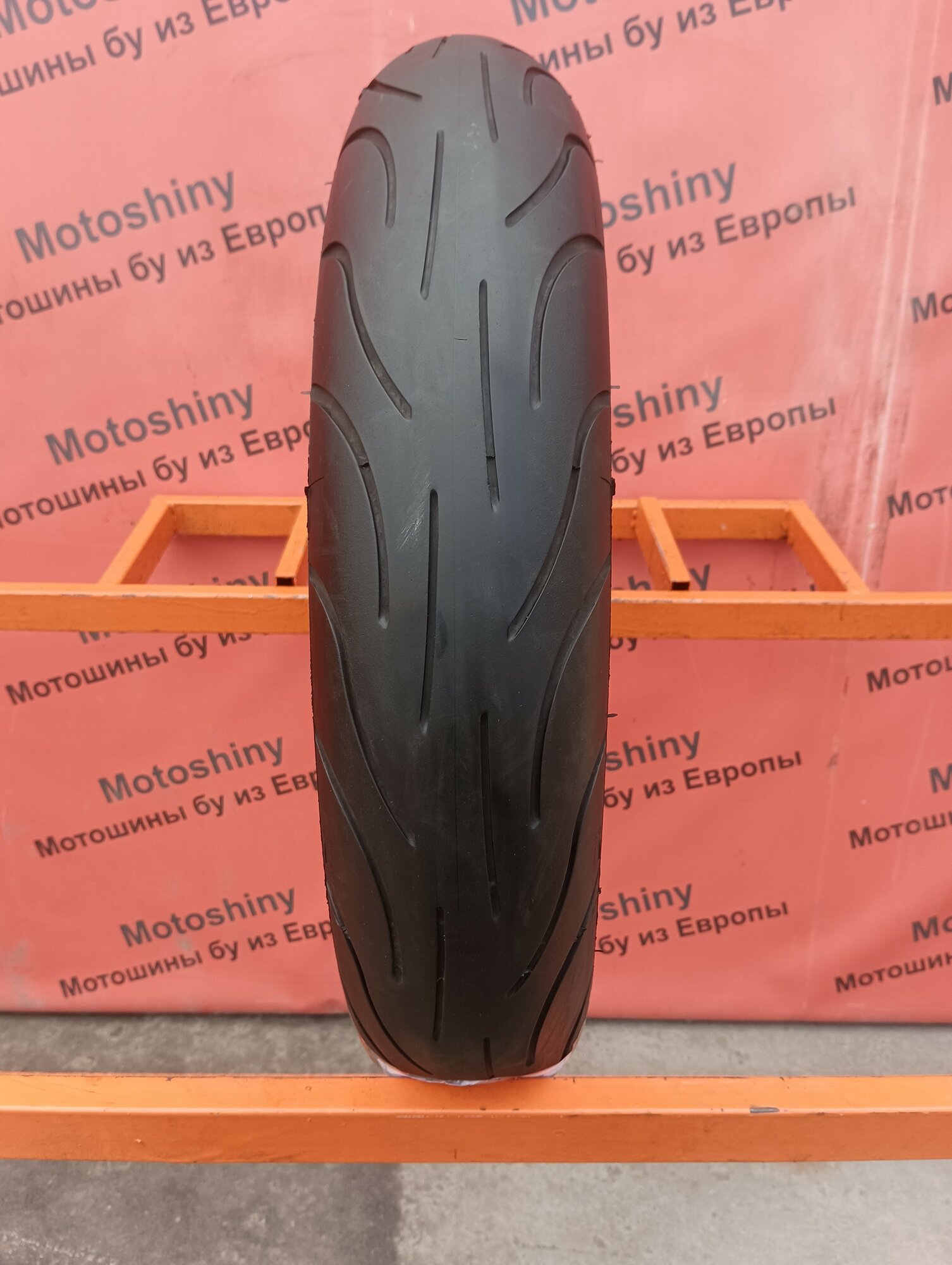 Мотошина Б/У 120/70 R17 Michelin Pilot Power 2CT