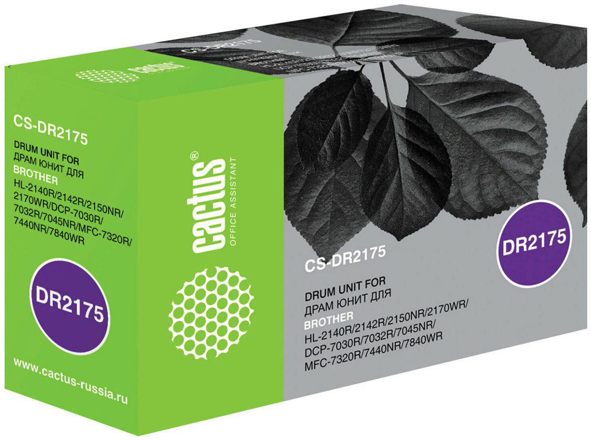 Фотобарабан Cactus для Brother DCP 7030/ 7032 /7032R, ресурс 12000 страниц (CS-DR2175)
