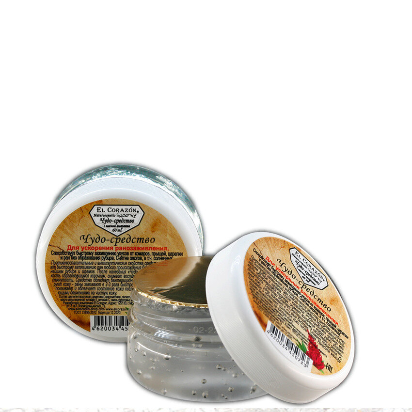 El Corazon "Чудо-средство" с маслом амаранта 60 мл