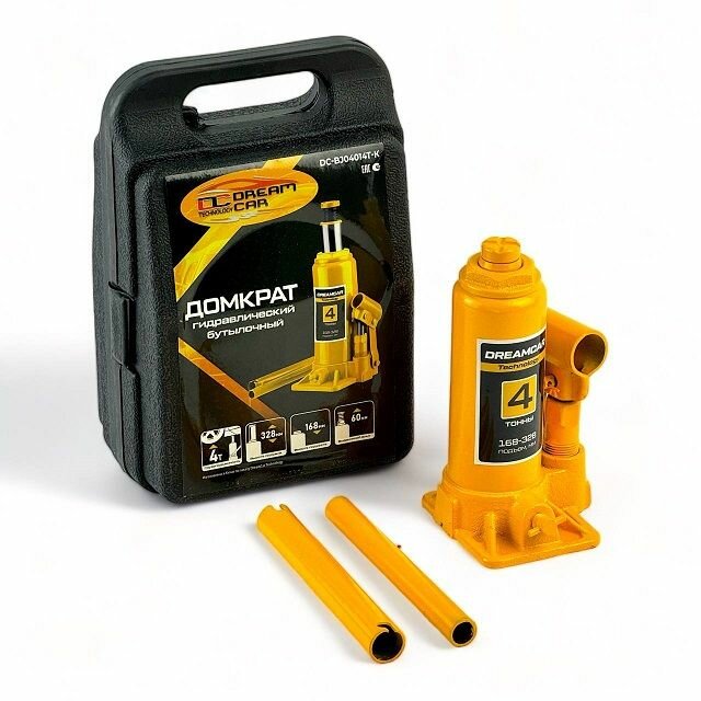 Домкрат бутылочный 4 т 168-328 мм в кейсе